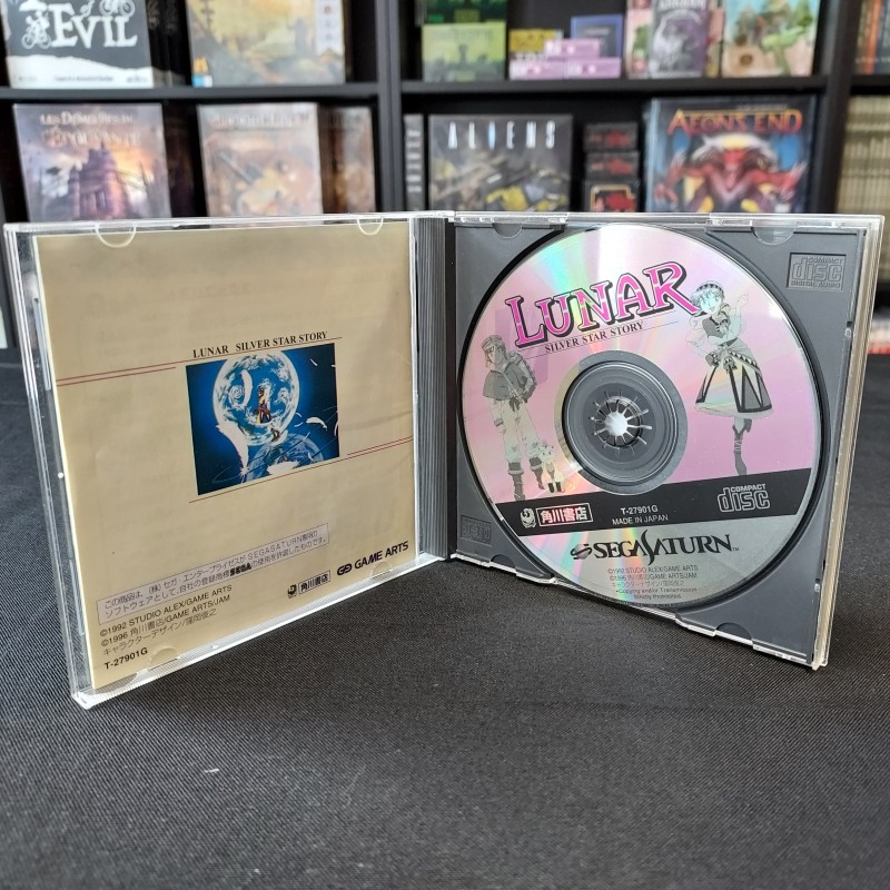Lunar : Silver Star Story SEGA Saturn