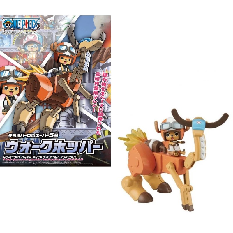 Maquette One Piece Chopper Robo Super 5 Walk Hopper